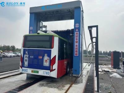 China 50 Hertz Bus Washing Machine for Efficient Vehicle Cleaning for sale