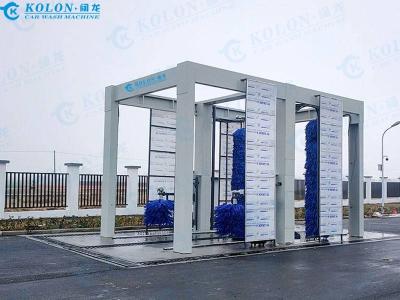 China KOLON Unlimited Washing Length Automatic Bus Cleaning Machine Controlled by PLC System for sale