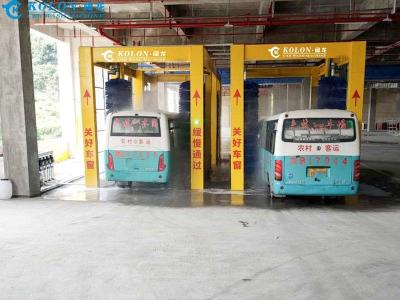 China KOLON Water Pressure 0.3-0.5MPa Automatic Bus Cleaning Machine For Fast And Effective Cleaning for sale