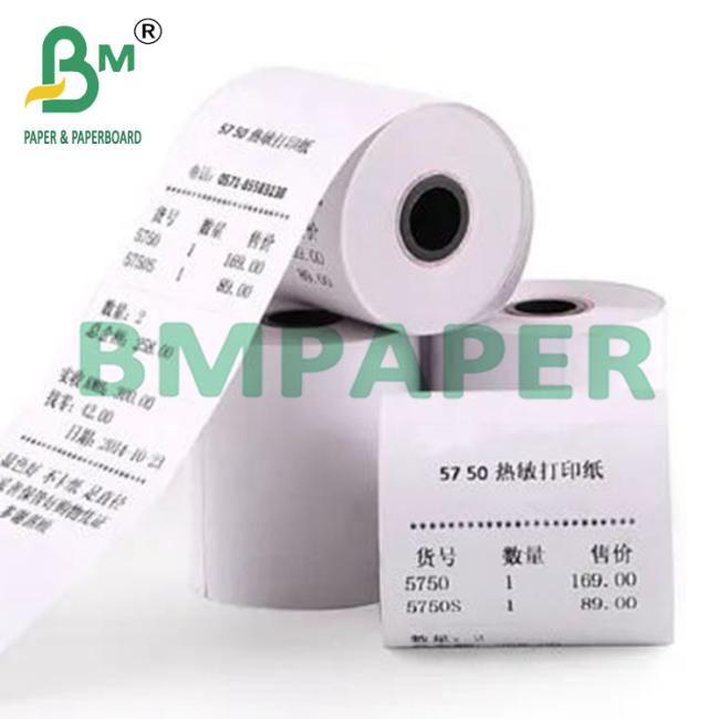 80mm 57mm Termal Reiceipt Label Paper Roll For Casier POS Till 80mm 57mm Termal Reiceipt Label Paper Roll For Casier POS Till