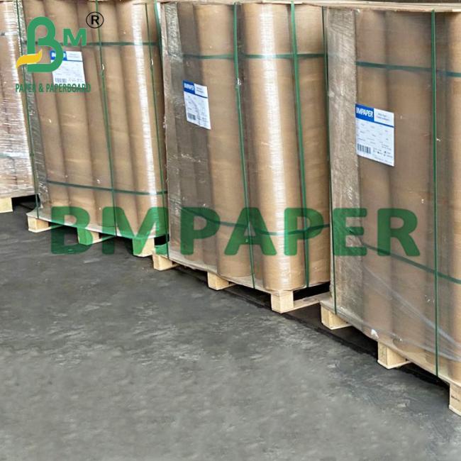 36“ x 150' Plotter Paper 20LB Uncoated 96 Bright White For Engineers 36“ x 150' Plotter Paper 20LB Uncoated 96 Bright White For Engineers