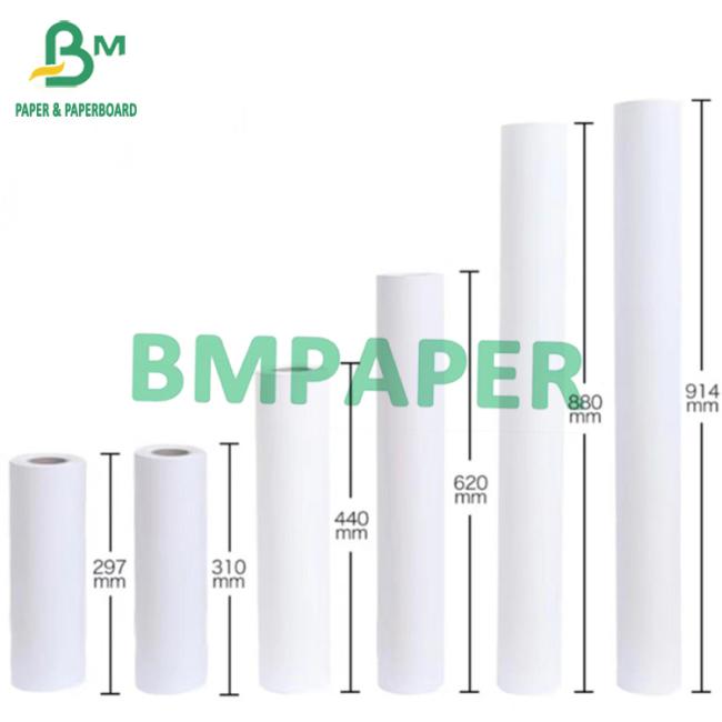 50g - 80g White Plotter Paper Small Roll 50m/100m/150m/200m Length Carton Package 50g - 80g White Plotter Paper Small Roll 50m/100m/150m/200m Length Carton Package