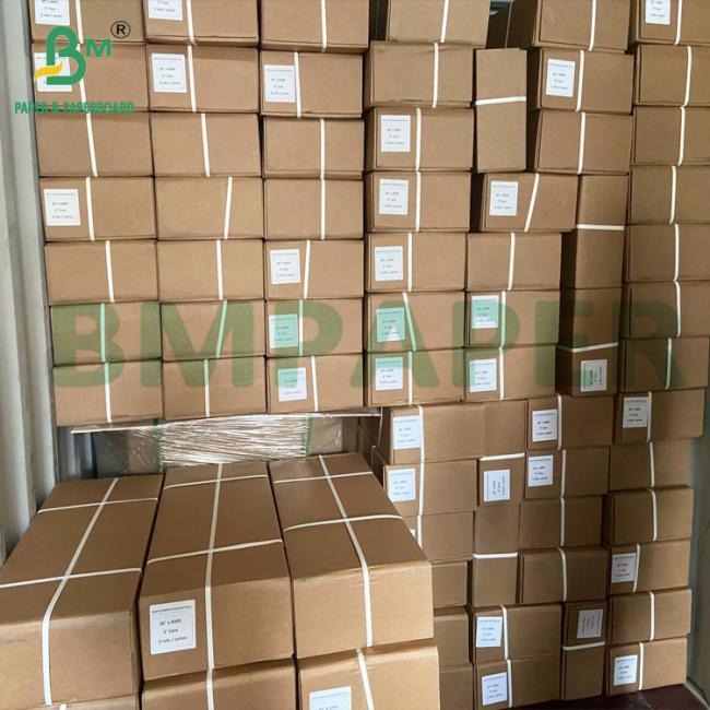 80gsm Roll Blueprint Illustration Paper 24 80gsm Roll Blueprint Illustration Paper 24