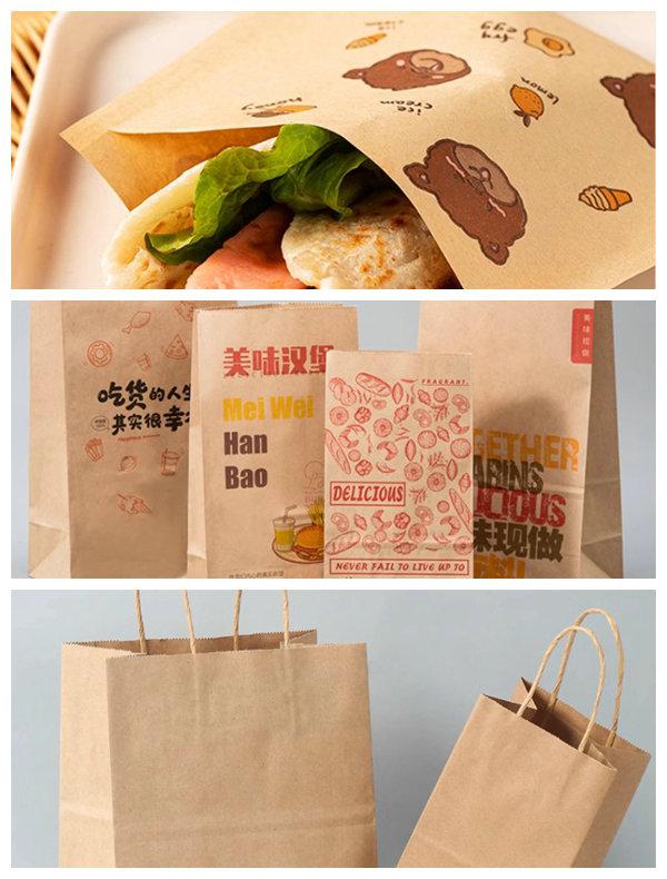 70gram 80gram Large Format Width 70cm 100cm Kraft Roll Packaging Paper For Printing 70gram 80gram Large Format Width 70cm 100cm Kraft Roll Packaging Paper For Printing