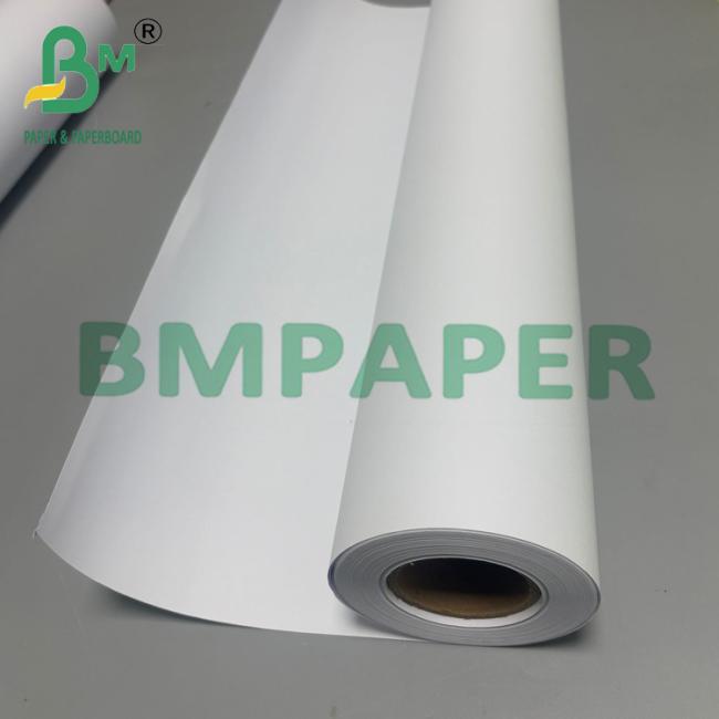 21lb Uncoated CAD Plotter Paper For Enguneering Design Or Garment  21lb Uncoated CAD Plotter Paper For Enguneering Design Or Garment