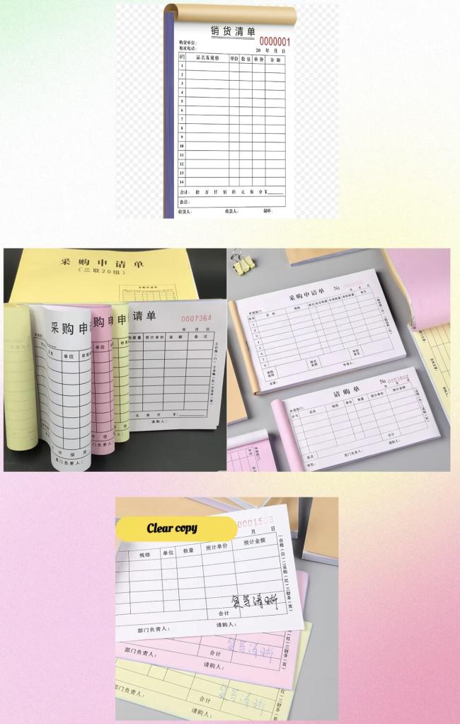 CB CFB CF Multi-color Carbonless NCR Paper 8.5''*11'' Carbonless NCR Paper