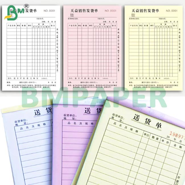 Receipts Carbonless Copy Paper Sheets with Black/Blue Image Feature Receipts Carbonless Copy Paper Sheets with Black/Blue Image Feature