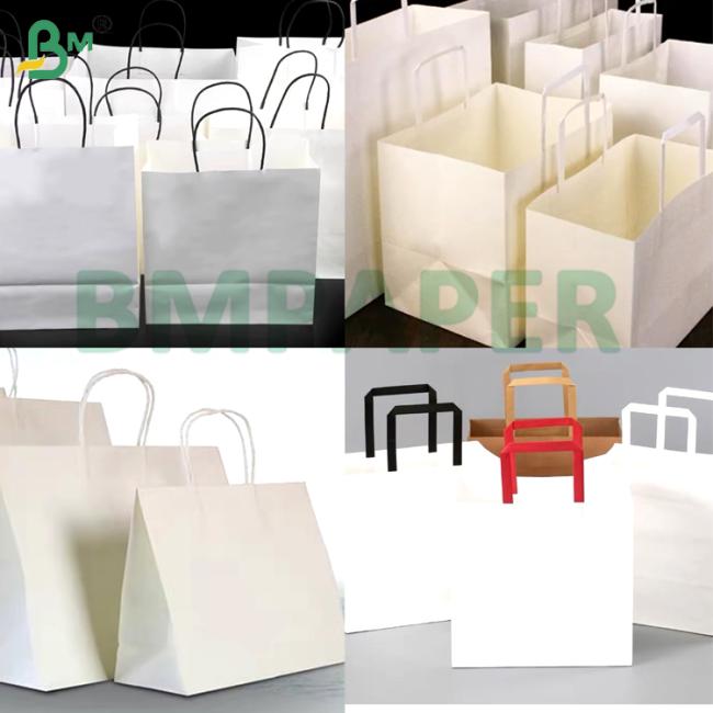 85gsm-200gsm Crack - Proof Bright Outstanding Strength White Kraft Paper for Packing Bags & Carrier Bags