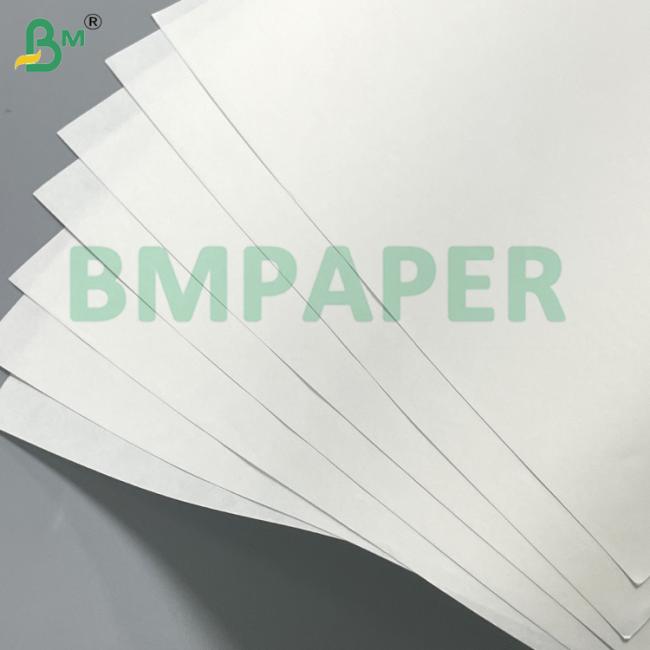 85gsm-200gsm Crack - Proof Bright Outstanding Strength White Kraft Paper for Packing Bags & Carrier Bags