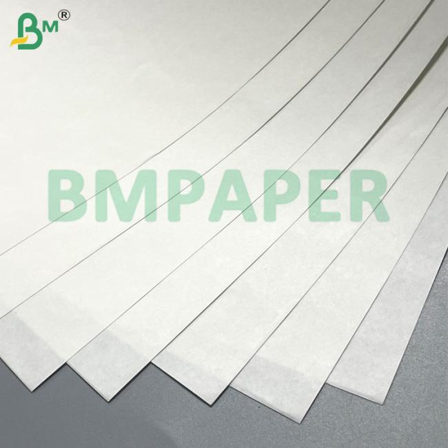 85gsm-200gsm Crack - Proof Bright Outstanding Strength White Kraft Paper for Packing Bags & Carrier Bags