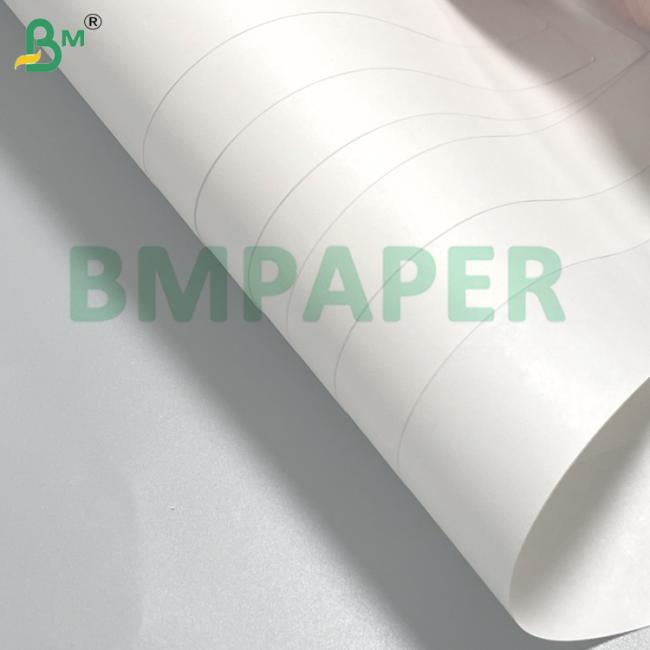 85gsm-200gsm Crack - Proof Bright Outstanding Strength White Kraft Paper for Packing Bags & Carrier Bags