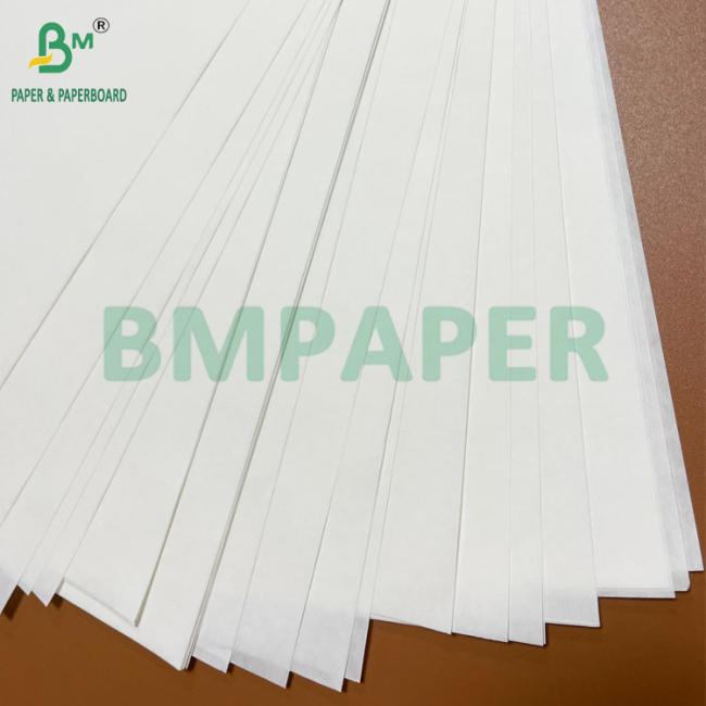 80gr 90gr 100gr 120gr High Strength Bleached Sack Stretch Kraft Paper