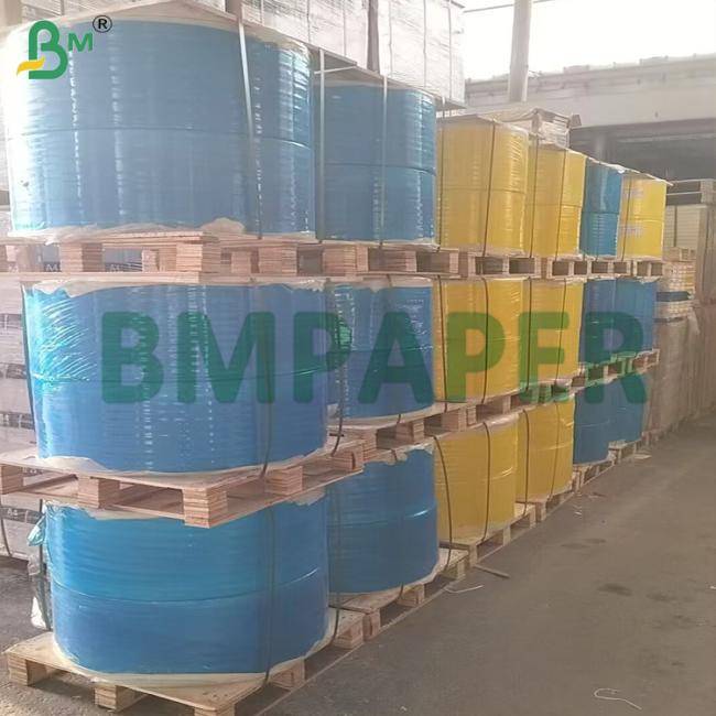 75g 80g Colored Invoice Book Paper CB CFB CF Multi Color Laser Printing 75g 80g Colored Invoice Book Paper CB CFB CF Multi Color Laser Printing