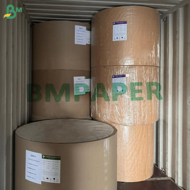 80gsm C1S Glossy Paper For Tea Bag Outer Envelopes 700 x 1000mm High Whiteness 80gsm C1S Glossy Paper For Tea Bag Outer Envelopes 700 x 1000mm High Whiteness