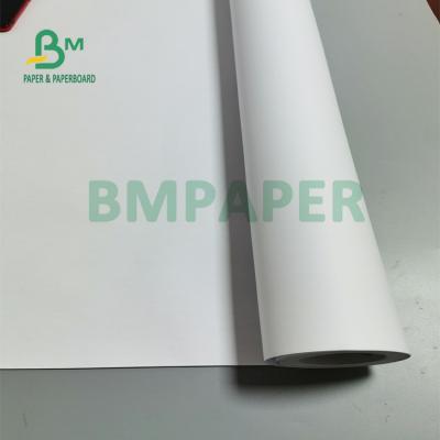 中国 CADの計算機援用設計880mmのための防水CADの結束ペーパー ロールスロイス1070mm 販売のため