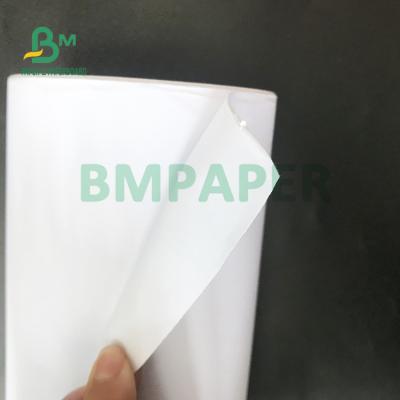 中国 CADの計算機援用設計880mmのための防水CADの結束ペーパー ロールスロイス1070mm 販売のため