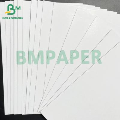 중국 1mm 540gsm 흰색 판지 양면 흰색 코팅 이중 보드 판매용