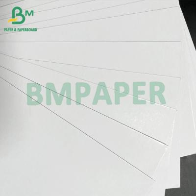 중국 1mm 540gsm 흰색 판지 양면 흰색 코팅 이중 보드 판매용