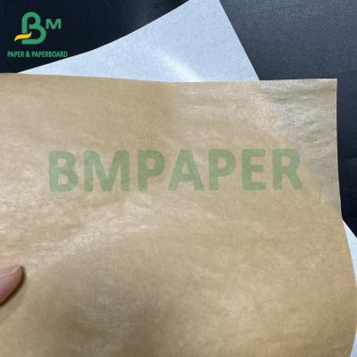 중국 40gsm + 10gsm PE 흰색 불백한 갈색 설탕 포장용 종이 고사용 종이 롤 판매용