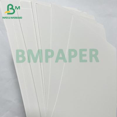 중국 250gsm Recyclable Kit 6 Oilproof Food Bleach Card For French Fries Packaging 판매용