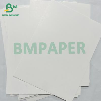 중국 250gsm Recyclable Kit 6 Oilproof Food Bleach Card For French Fries Packaging 판매용