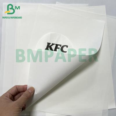 중국 30gm 40gm 재활용 가능한 식품 등급 키트 3 키트 5 오일 방지 샌드위치 종이 판매용