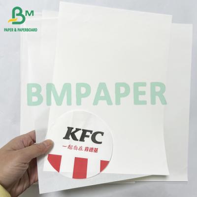 중국 30gm 40gm 재활용 가능한 식품 등급 키트 3 키트 5 오일 방지 샌드위치 종이 판매용
