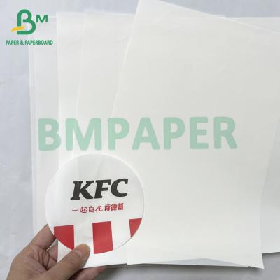 중국 40gm 50gm 부드러운 식품 안전 키트 5 키트 7 지방 방지 햄버거 종이 판매용