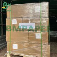 230g Matte Glossy Resin Coated Paper For Inkjet & Laser Printers