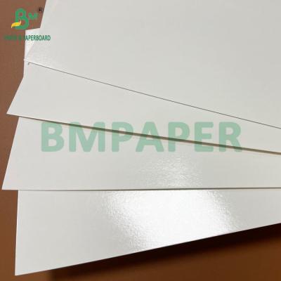중국 냉동 식품 포장을 위한 275gsm + 15g PE 백색 종이 보드 (PE 시트 포함) 판매용