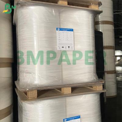China Papel de embalagem de palito de dentes branco 24 gm - 30 gm de qualidade alimentar fácil à venda