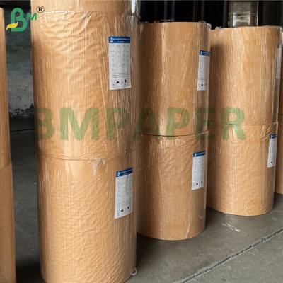 Chine 300g Papier Couché Jet d'Encre Brillant 70*100cm Pour Cartes de Visite à vendre