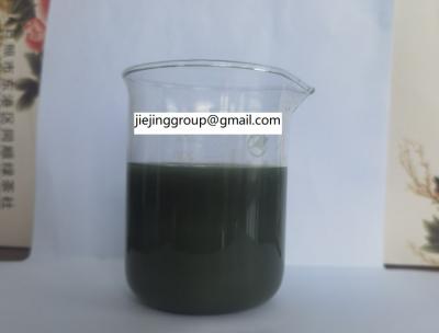 중국 seaweed extract as an organic fertilizer 판매용