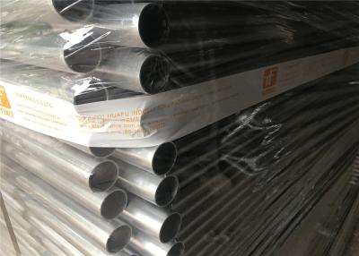 Κίνα OD 40mm wall thickness x 1.60mm 2.1m height x 2.4m width AS4687-2007 standard Mesh 60mm x 150mm x 3.00mm προς πώληση