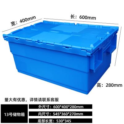 Cina Contenitore di distribuzione di grandi dimensioni con contenitori di plastica impilabili contenitori di plastica di grandi dimensioni con coperchio fissato in vendita