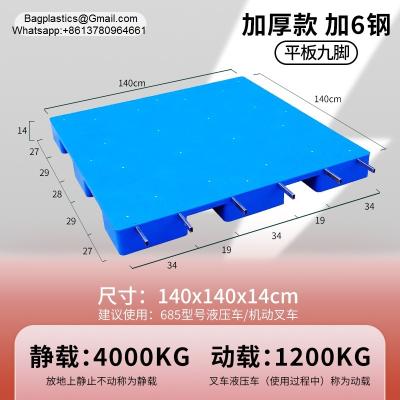 China plastic pallet, Cheap Light Duty Recycled HDPE Pp 3 Runners Nestable One Way Export Plastic Pallet 4 Way Entry Plastic Pallet for sale