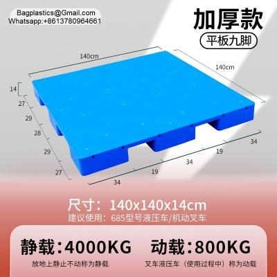 China plastic pallet, Cheap Light Duty Recycled HDPE Pp 3 Runners Nestable One Way Export Plastic Pallet 4 Way Entry Plastic Pallet for sale