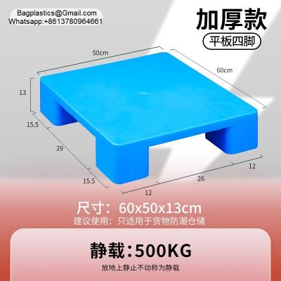China plastic pallet, Cheap Light Duty Recycled HDPE Pp 3 Runners Nestable One Way Export Plastic Pallet 4 Way Entry Plastic Pallet for sale