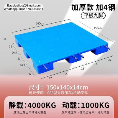 China plastic pallet, Cheap Light Duty Recycled HDPE Pp 3 Runners Nestable One Way Export Plastic Pallet 4 Way Entry Plastic Pallet for sale