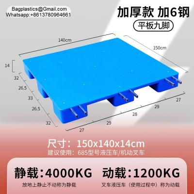 China plastic pallet, Cheap Light Duty Recycled HDPE Pp 3 Runners Nestable One Way Export Plastic Pallet 4 Way Entry Plastic Pallet for sale