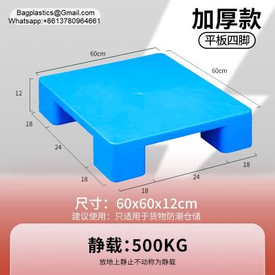 China plastic pallet, Cheap Light Duty Recycled HDPE Pp 3 Runners Nestable One Way Export Plastic Pallet 4 Way Entry Plastic Pallet for sale