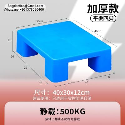 China plastic pallet, Cheap Light Duty Recycled HDPE Pp 3 Runners Nestable One Way Export Plastic Pallet 4 Way Entry Plastic Pallet for sale