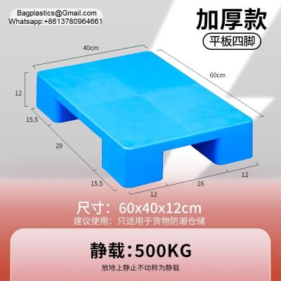China plastic pallet, Cheap Light Duty Recycled HDPE Pp 3 Runners Nestable One Way Export Plastic Pallet 4 Way Entry Plastic Pallet for sale