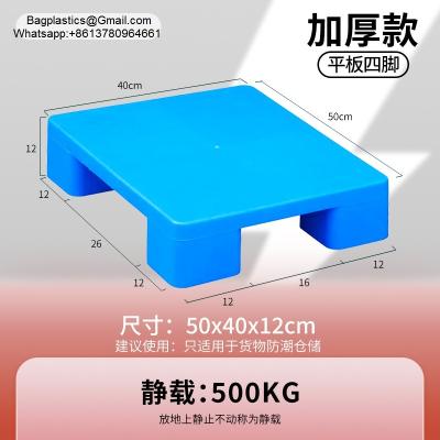 China plastic pallet, Cheap Light Duty Recycled HDPE Pp 3 Runners Nestable One Way Export Plastic Pallet 4 Way Entry Plastic Pallet for sale