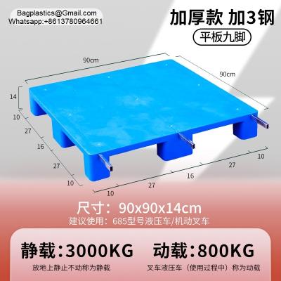 China Wholesale Euro Standard HDPE Grid Plastic Pallets 1200x1000MM Nine Feet Lightweight Stackable For Warehouse for sale