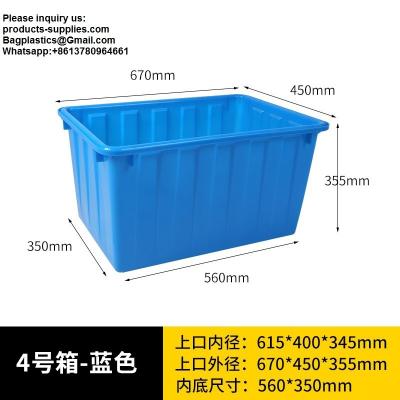 China Square Plastic Aquatic Storage Tank Plastic Crate Moving Box China Factory Wholesale Plastic Crates for Fruits and Vegetables Stackable Moving Crates for sale