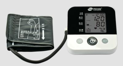 Cina Accuratezza portatile del monitor di pressione sanguigna del braccio per l'ospedale in vendita