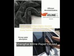 KILINE 단면 트위스트 루프 슈퍼 흡수 자동차 건조 수건 두꺼운 트위스트 스파일 부드러운 섬유 청소 천
