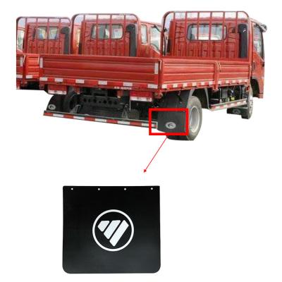 中国 フォトン・オーマークトラック1B20085000012の黒色硬ゴム車輪防塵器 販売のため