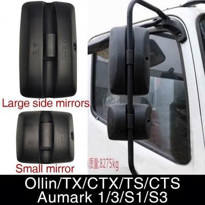 Model Spare Parts for Foton Aumark Truck Door Rearview Mirror in Standard Size